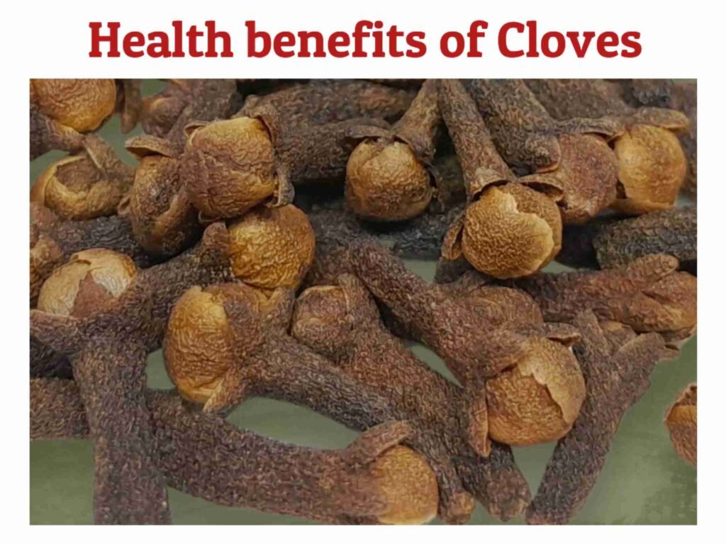 Cloves benefits : లవంగాలు తినడం వల్ల కలిగే ఆరోగ్య ప్రయోజనాలు - Telugusitara